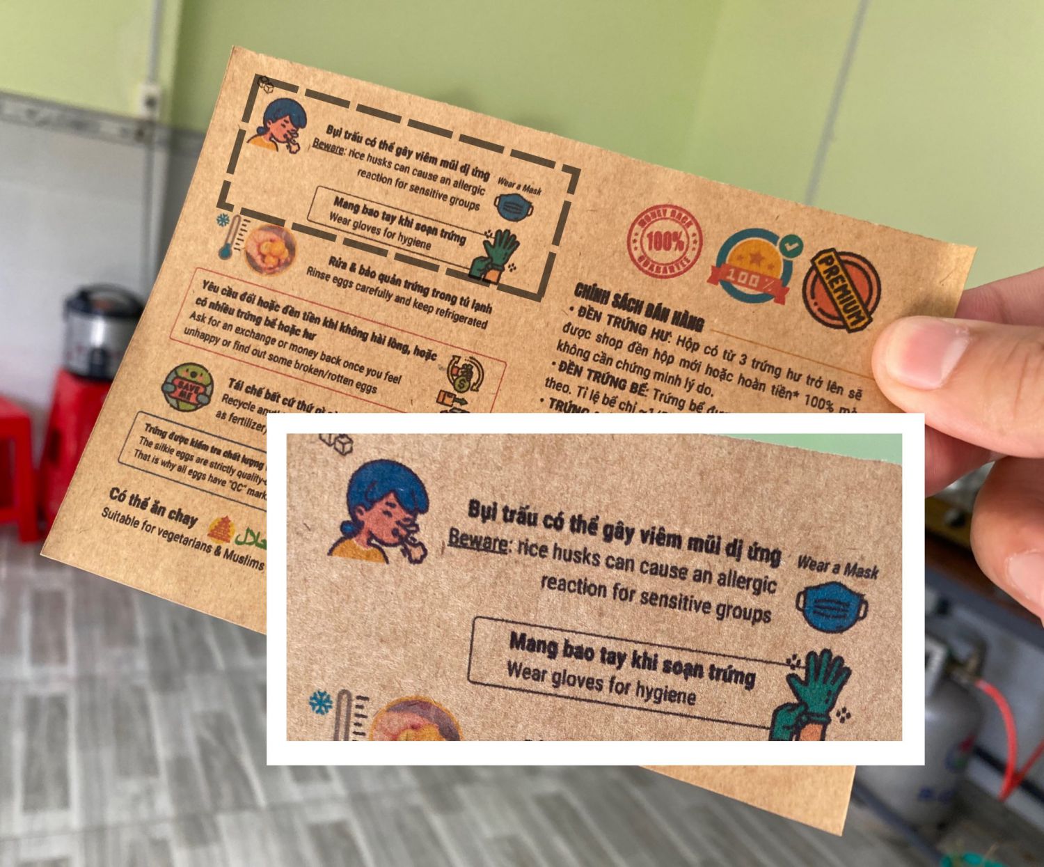 Rice Husk Allergies: Understanding the Risks and Precautions - QUYÊN ...